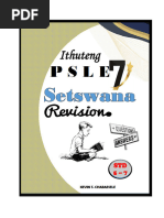 Setswana Language Learning Notes | PDF