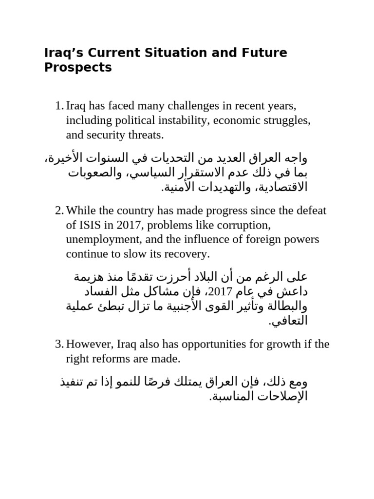 Political Translation Texts | PDF
