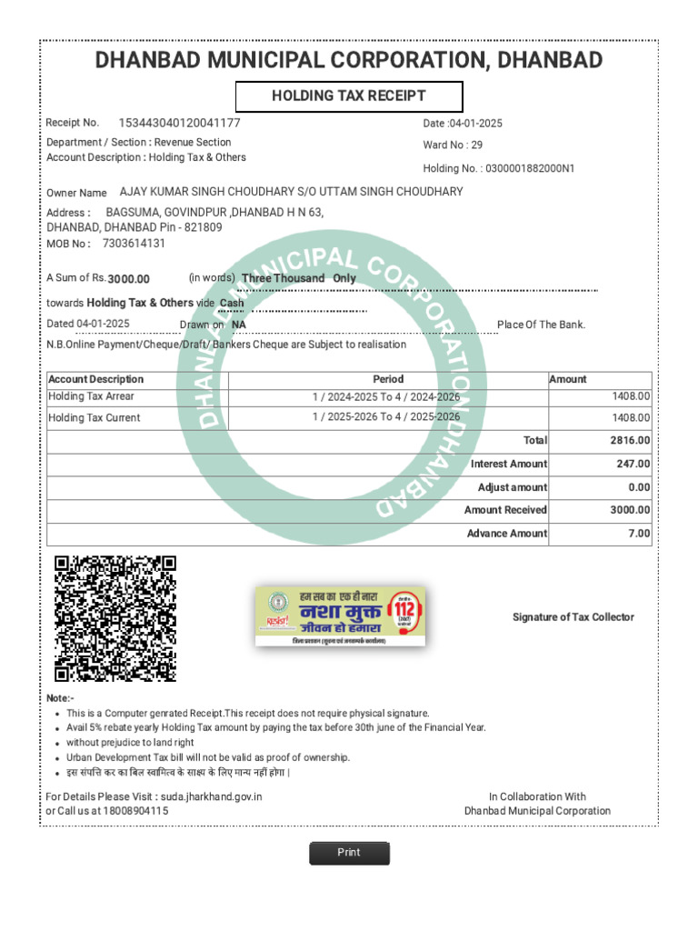 Dhanbad Holding Tax Payment Receipt | PDF | Taxes | Cheque