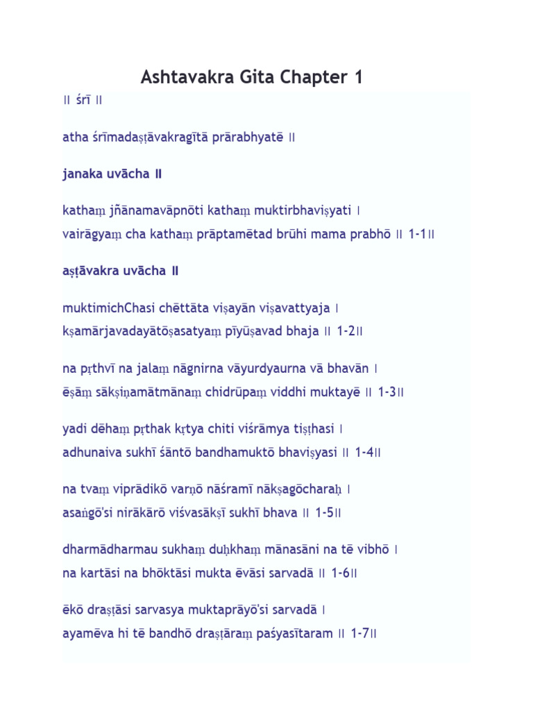 Ashtavakra Gita Chapter 1 | PDF