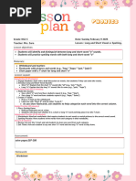 Remedial Reading Lesson Plans | PDF | Phonics | Flashcard