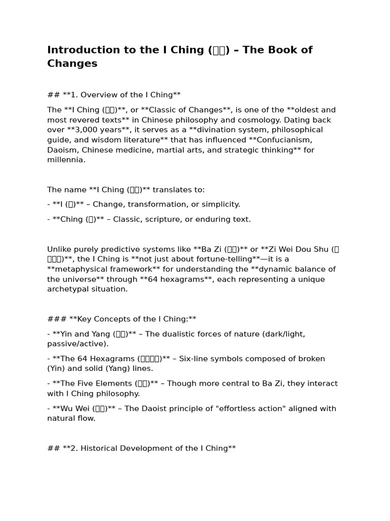 Understanding the I Ching Overview | PDF | China | World Politics