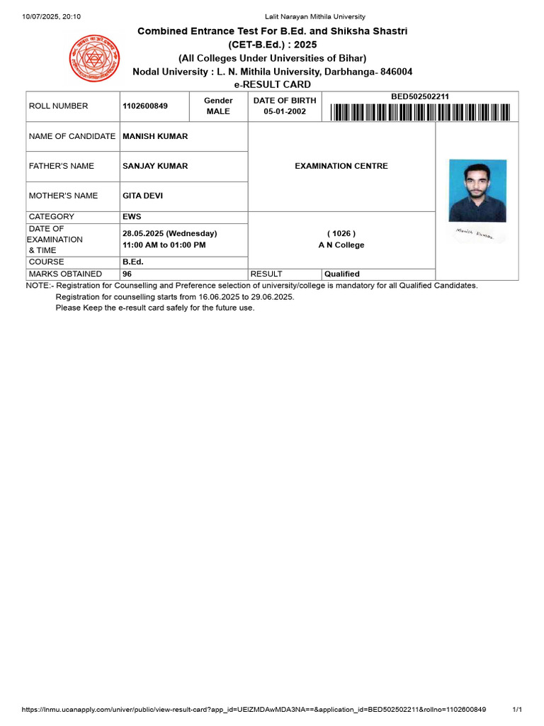 Result Card (MK Singh) | PDF