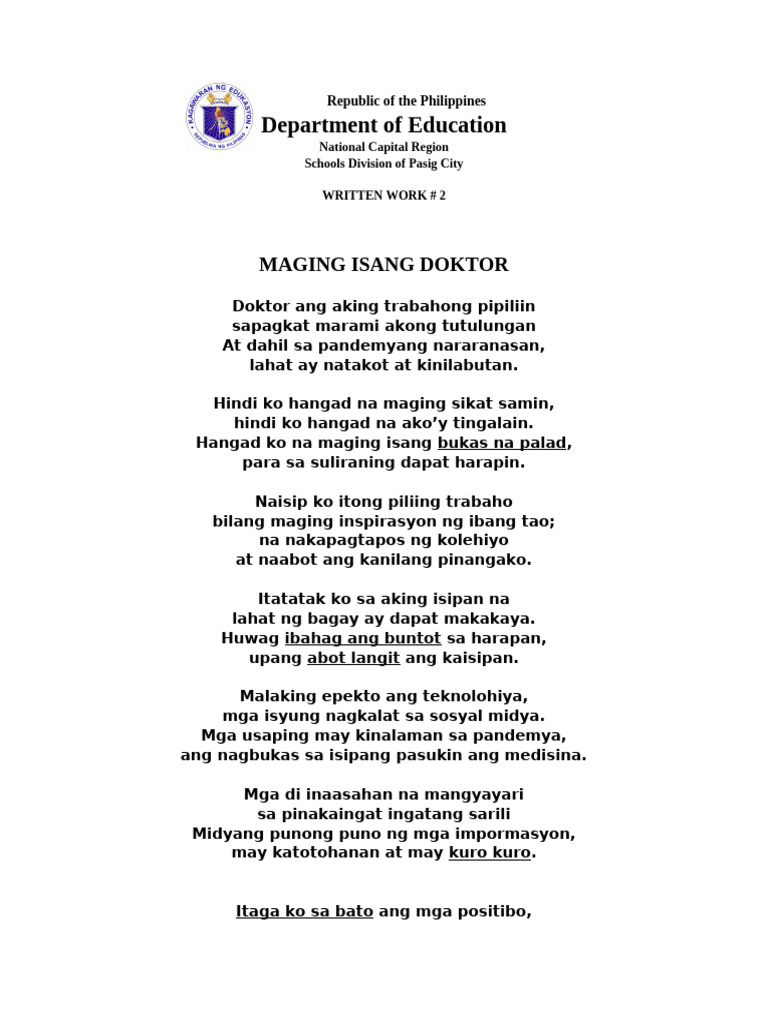 Written Work 2 (Poem) | PDF