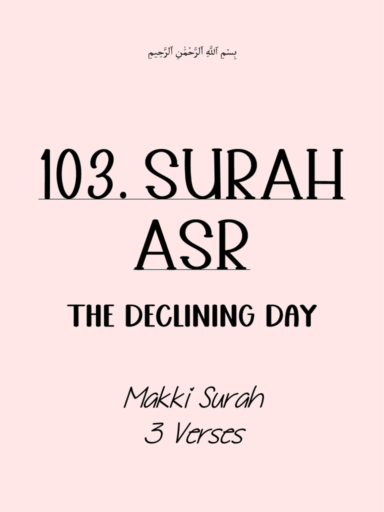 Significance of Surah Al-Asr | PDF