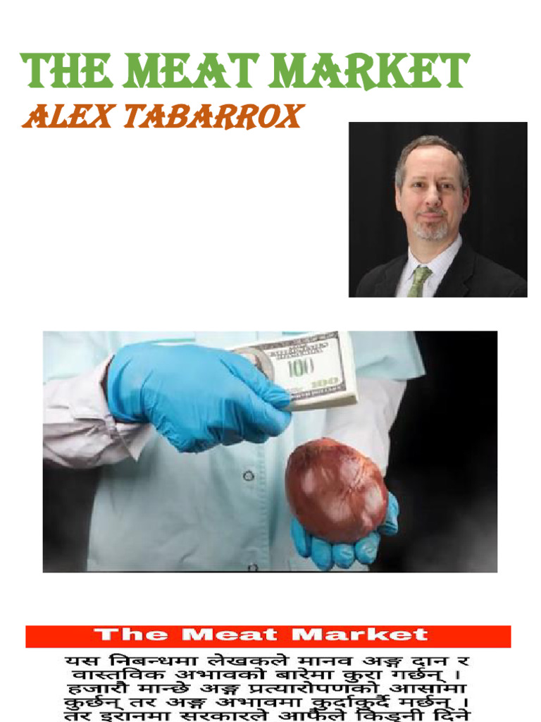 The Meat Market | PDF