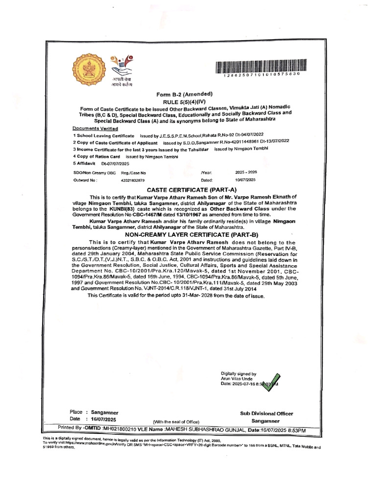 Atharva Non Crymilayer | PDF