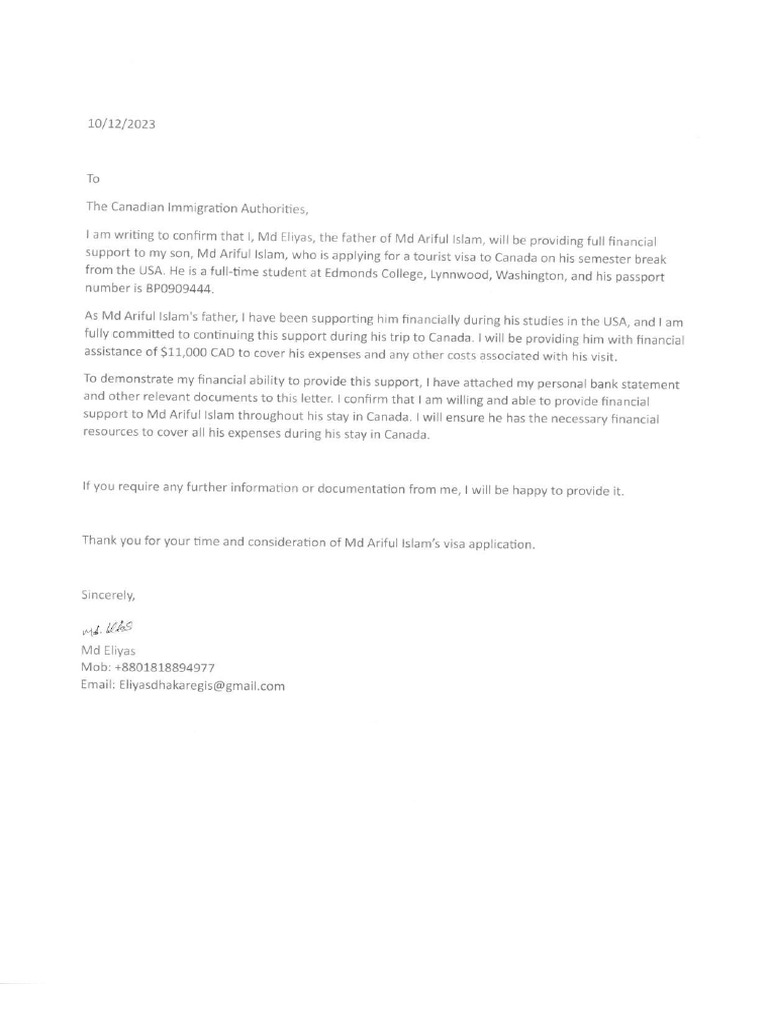 Ariful Father NOC | PDF