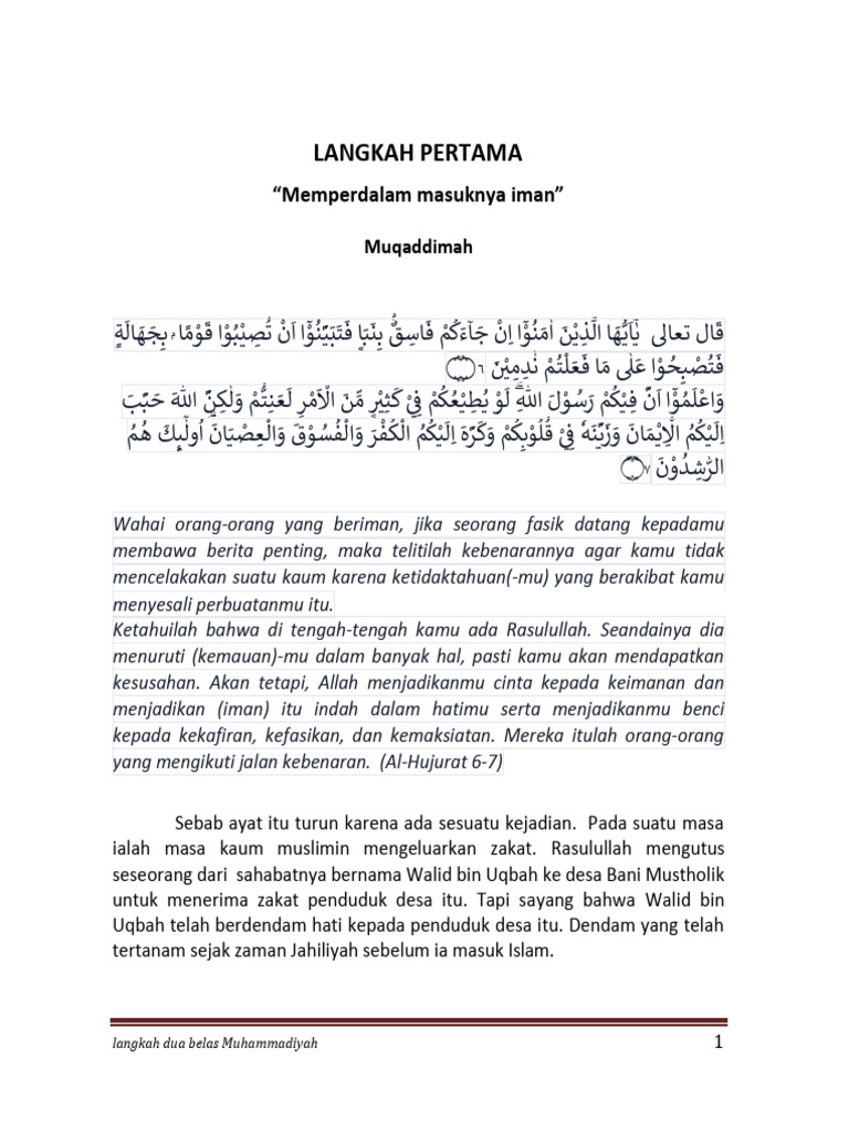 1b Langkah Dua Belas Hammadiyah | PDF