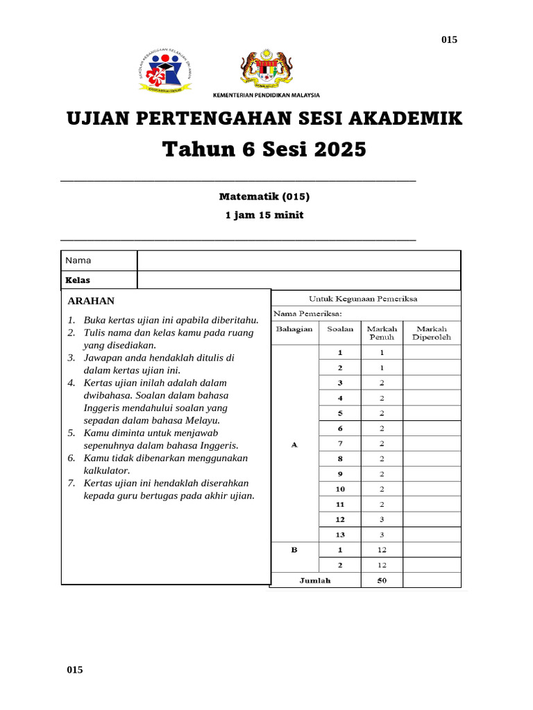 Upsa MT Tahun 6 2025 | PDF