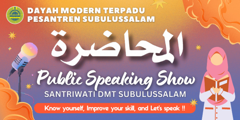Banner Muhadhoroh | PDF