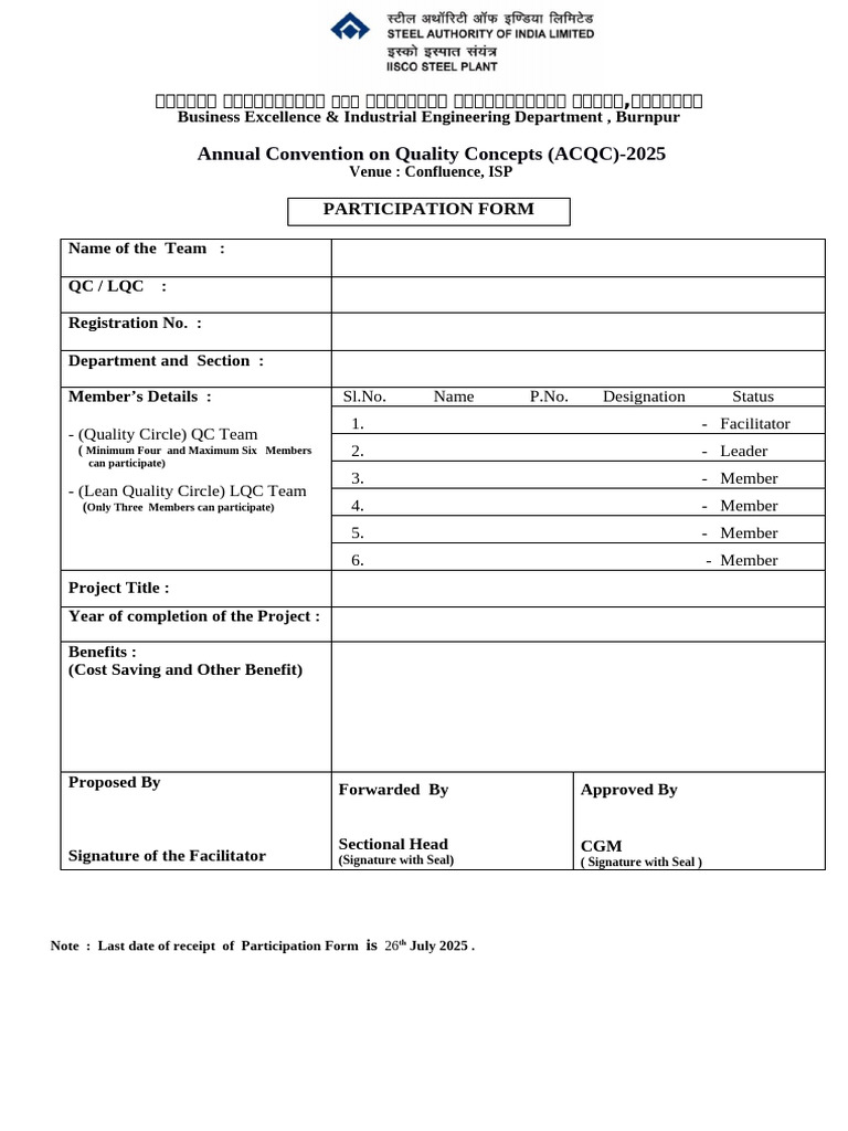 C2-ACQC Participation Form-2025 | PDF