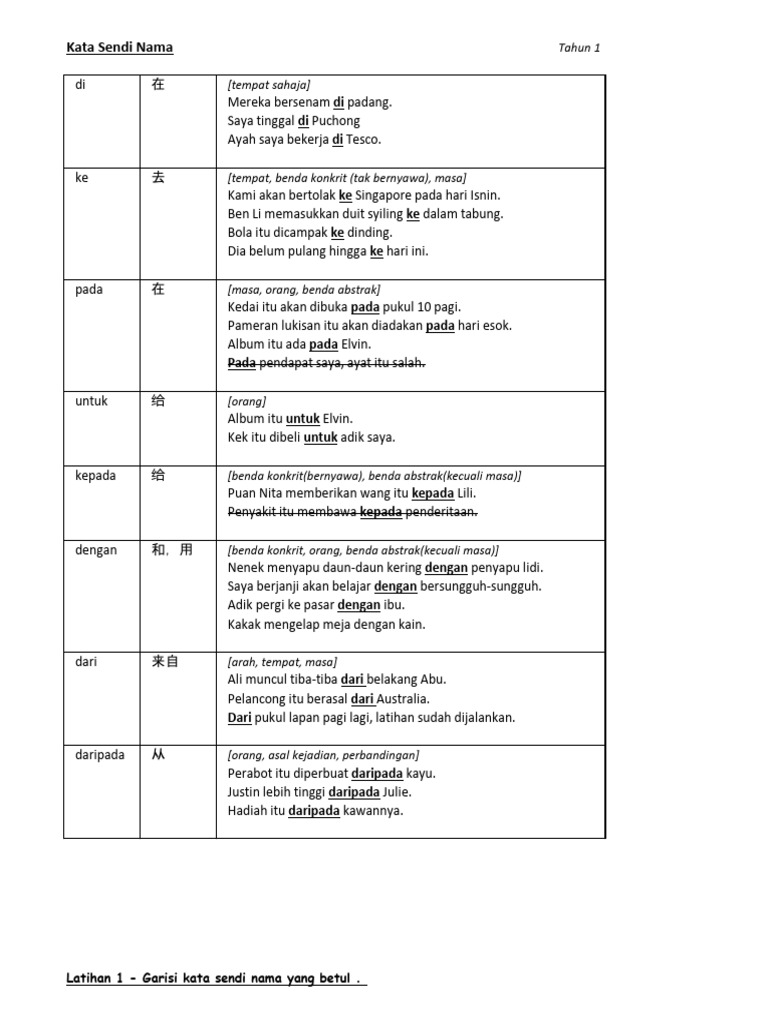 Latihan Kata Sendi Nama Tahun 2-3 | PDF
