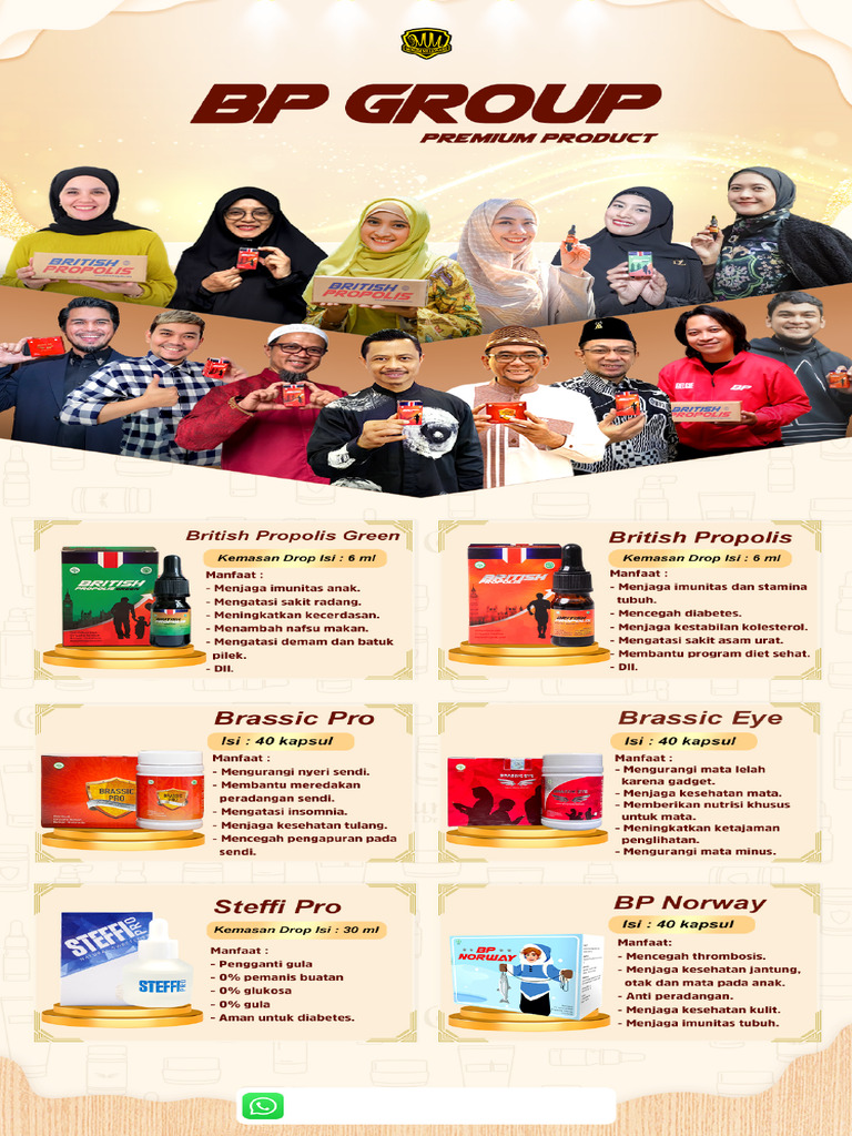 Brosur BP New Cream MM Logo | PDF