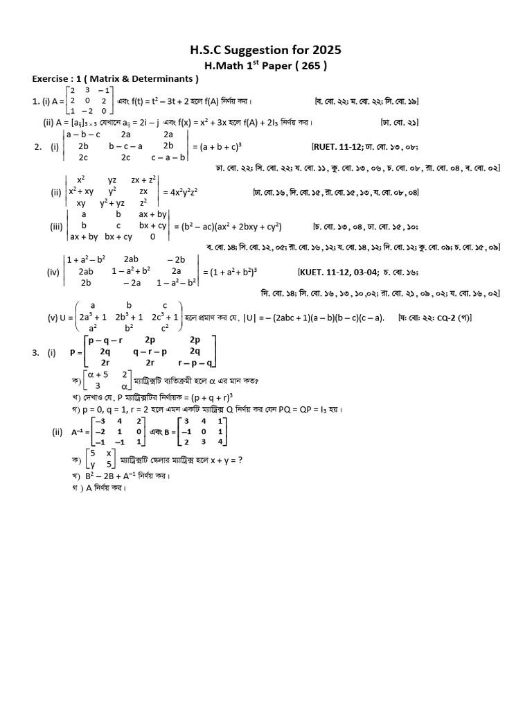 Higher Math Suggestion HSC 25 | PDF | Equations | Algebra