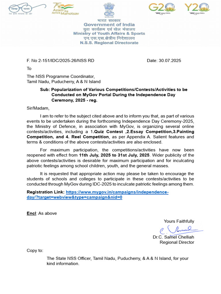 Independence Day Contest 2025 Details | PDF