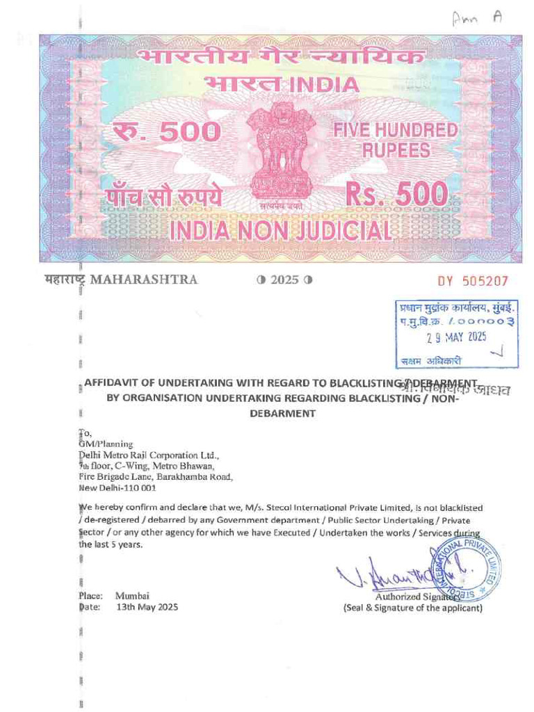 Ann A, B C & E - 4 - 11zon | PDF