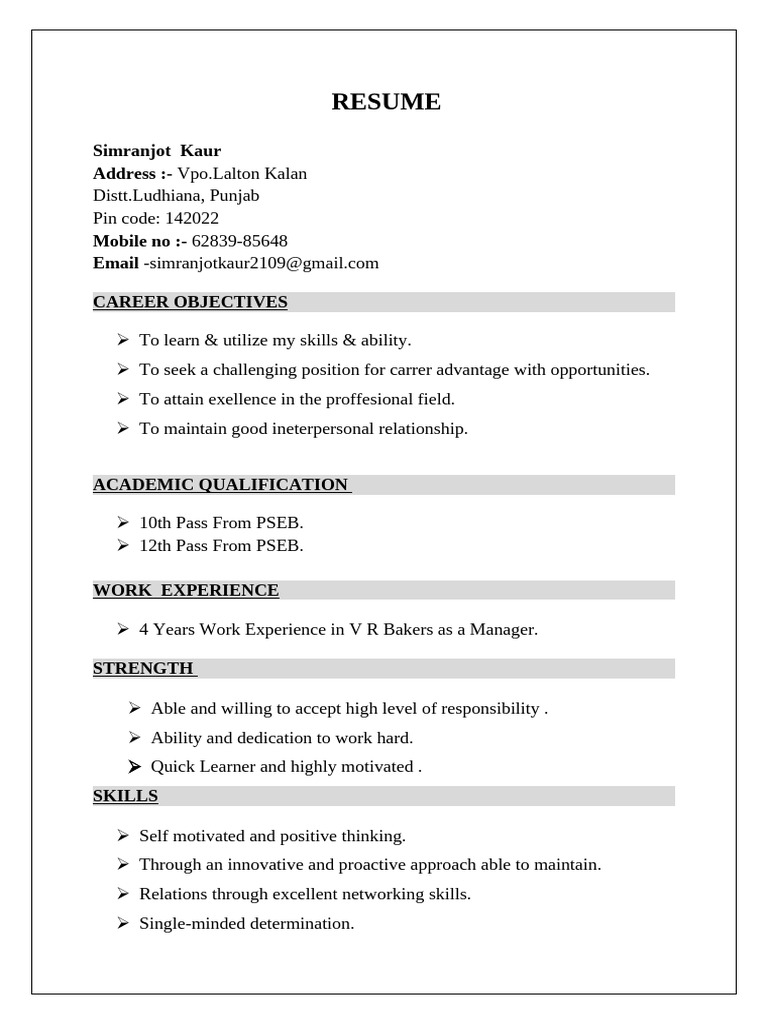 Simranjot Kaur | PDF