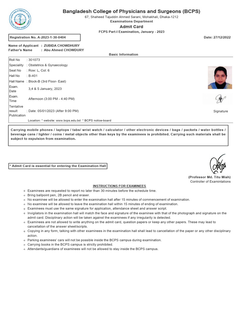 Admit Card | PDF