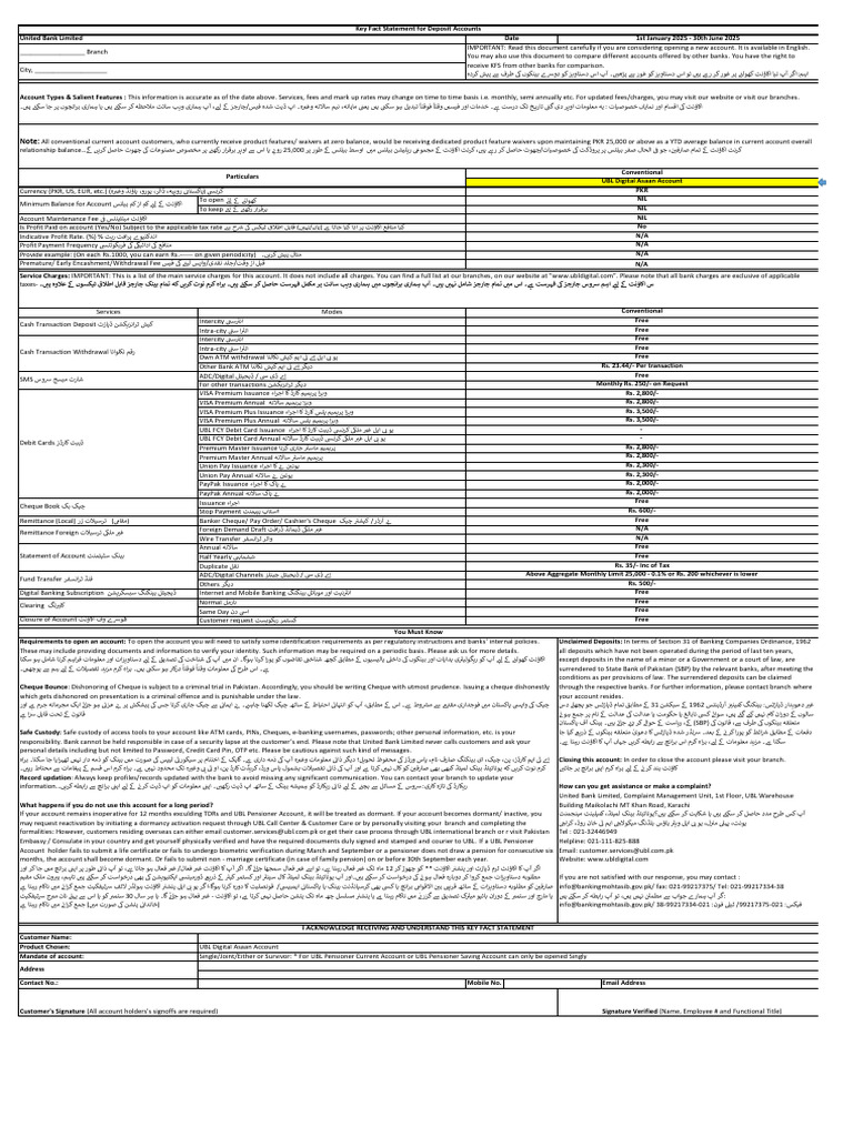 Asaan Conventional Kfs | PDF