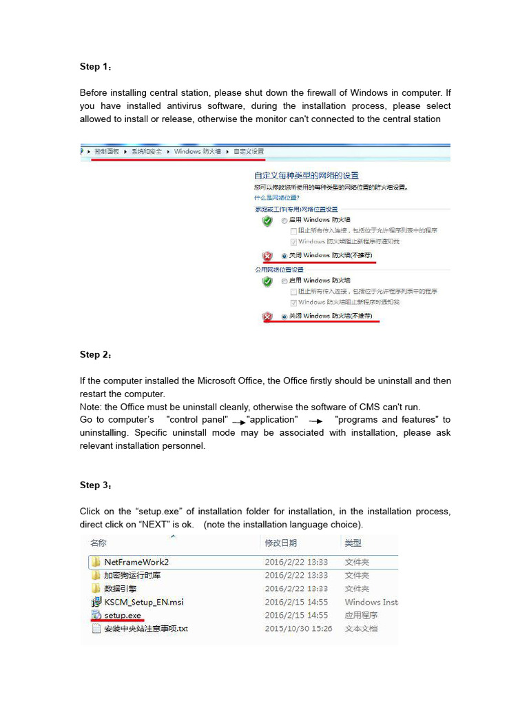 Central Station Installation Guide | PDF
