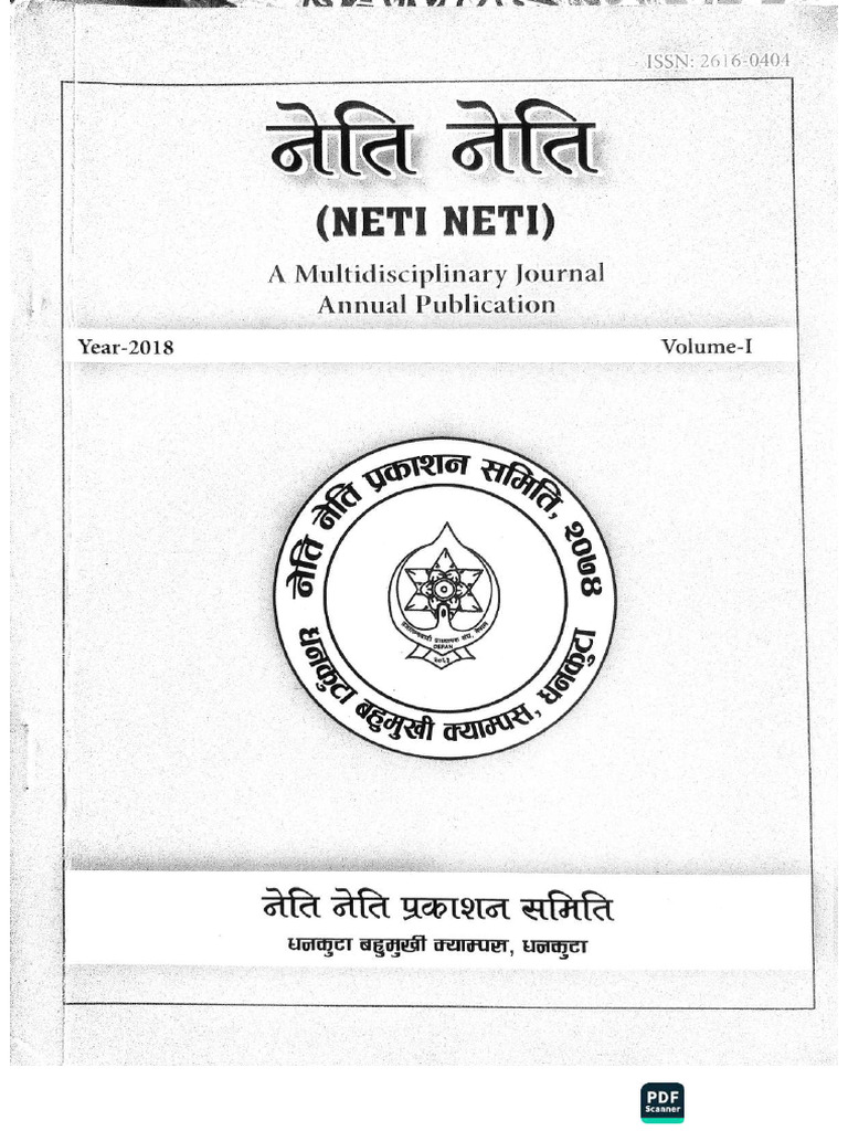 Neti Neti 2018 - Compressed | PDF
