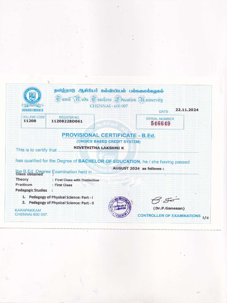 Provisional Certificate | PDF
