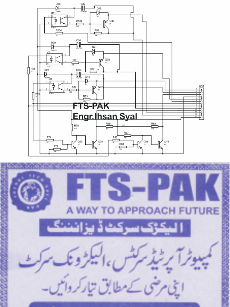 Homage UPS Drive Card Diagram | PDF