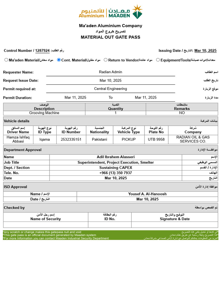 Threading Machine Out Gatepass | PDF
