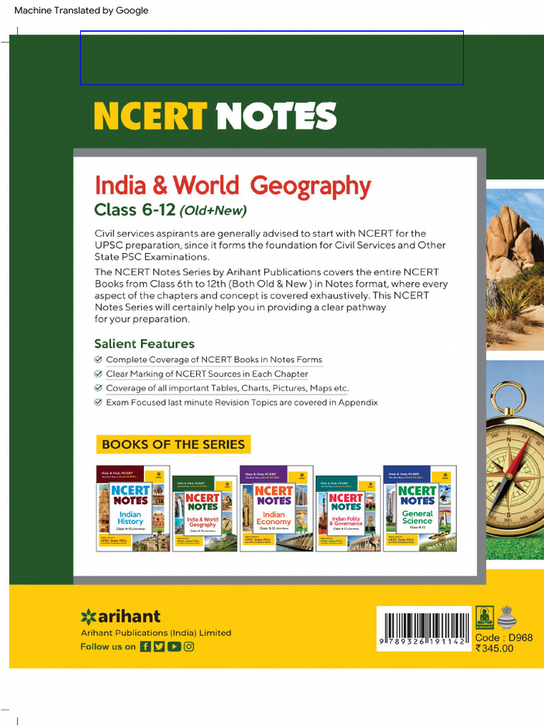 Arihant NCERT Notes India & World Geography Nihit Kishore 1-1-111111 | PDF