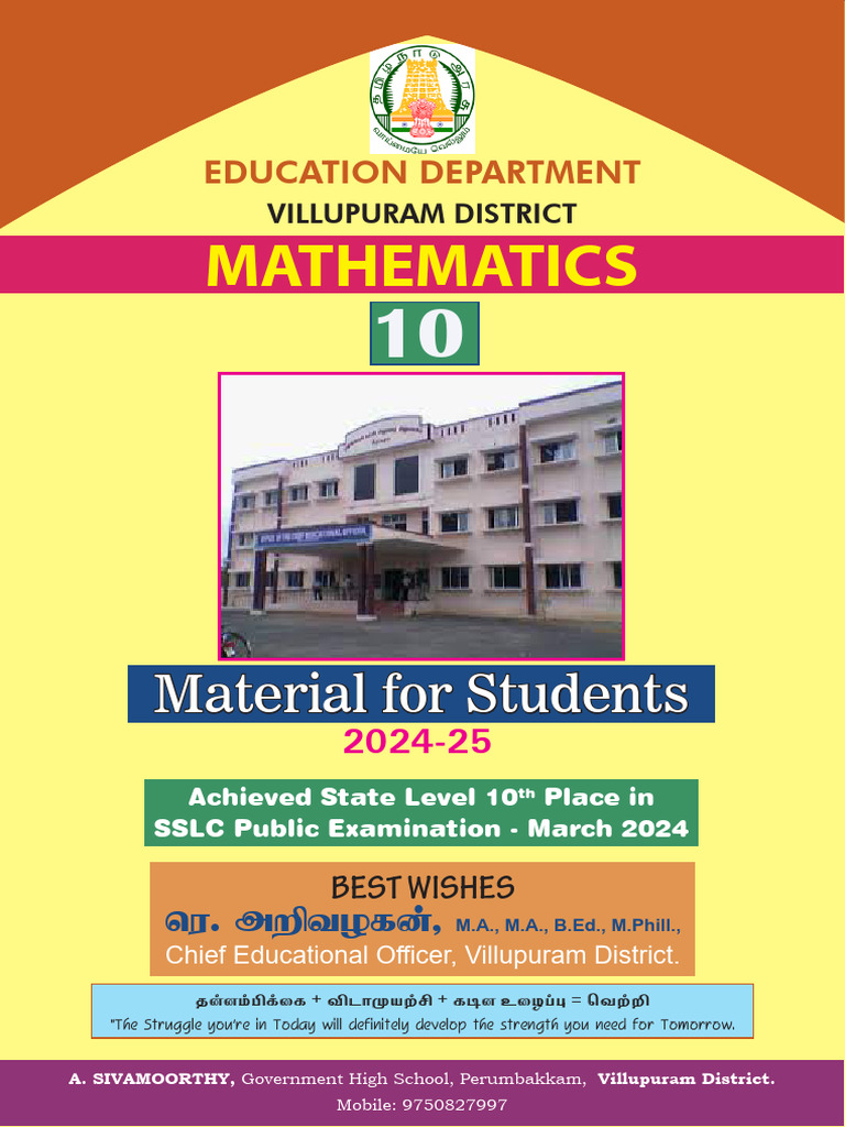10th Maths Minimum Learning Study Material English Medium PDF Download | PDF | Circle | Speed