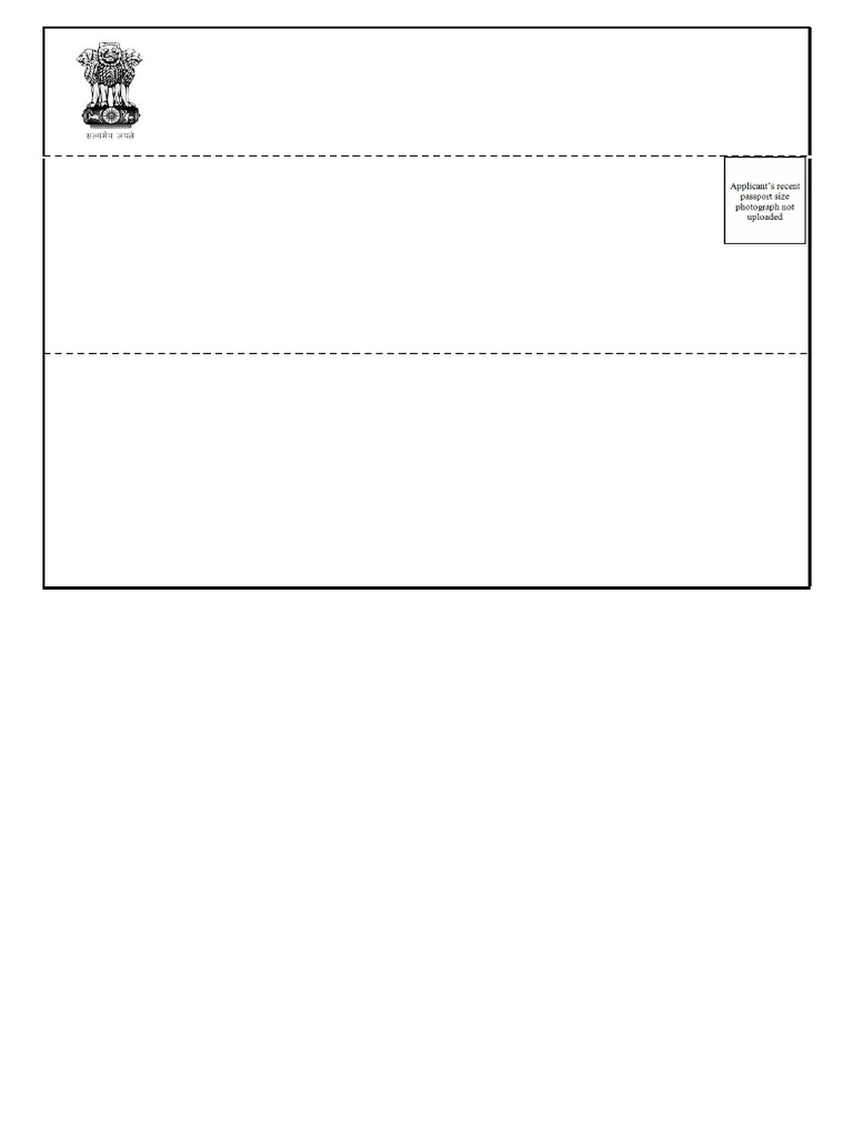 Serv Ackno Report | PDF