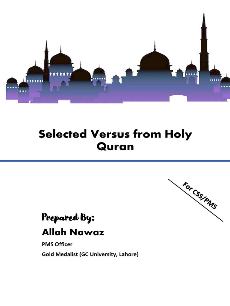 Selected Verses by Allah Nawaz (PMS Officer) | PDF