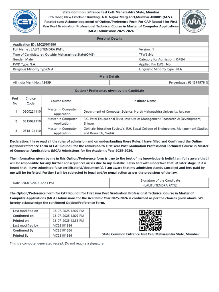 MCA CAP Round I Option Form 2025-26 | PDF