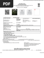 United Claim Form | PDF
