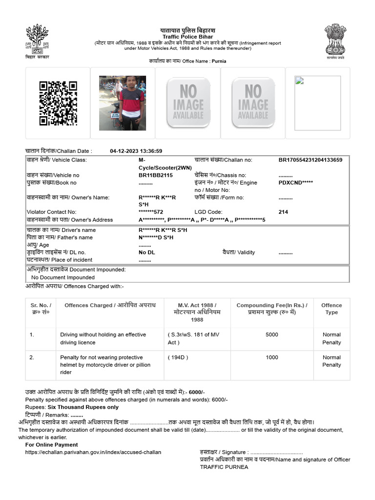 Echallan - Parivahan.gov 1 | PDF