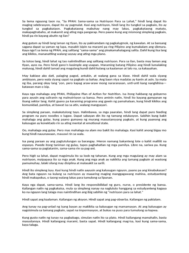 PPAN | PDF