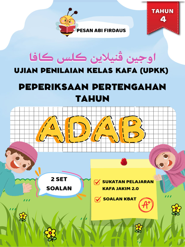 Soalan PPT Upkk - Tahun 4 - Adab | PDF