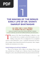 Shanti Swarup Bhatnagar | PDF