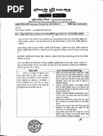 Scales of Finance (SoF) 2024-25 | PDF