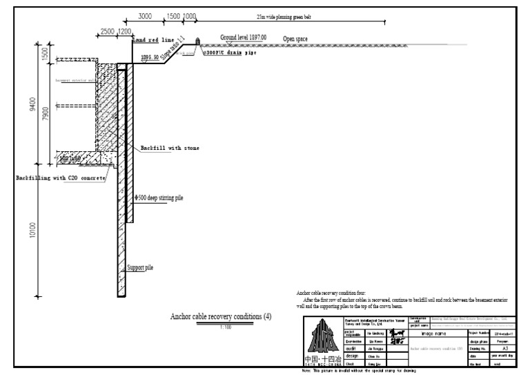 Sectional Figure 9-Model - pdf18 | PDF | Building Engineering ...