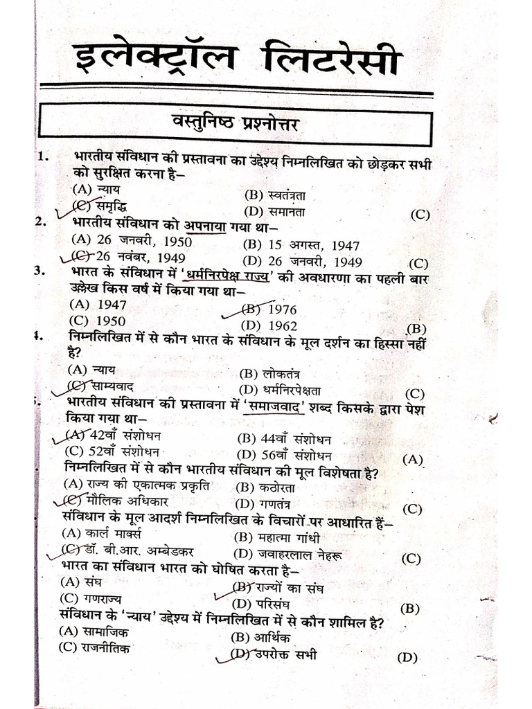 VAC Electoral Literacy Part 2 | PDF