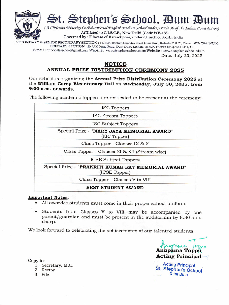 Annual Prize Distribution Ceremony 2025 | PDF