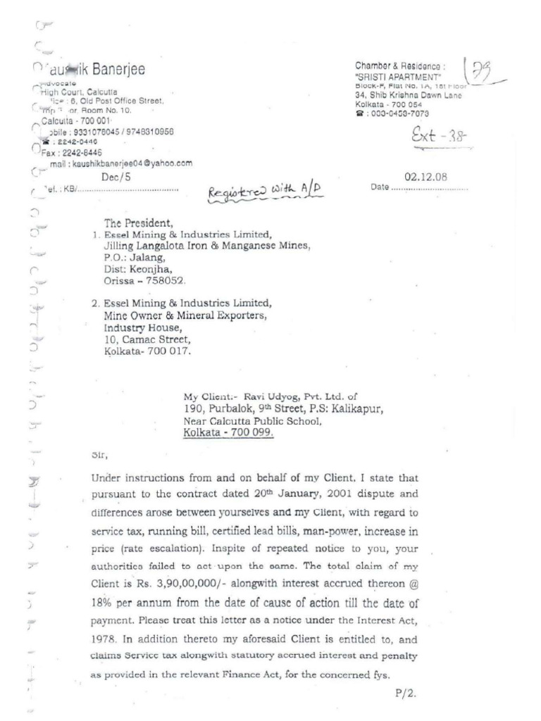 RUPL's Sec 21 Notice | PDF