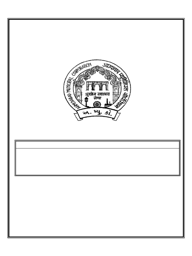 Notice No-3 Tender No-23 | PDF | Specification (Technical Standard) | Taxes