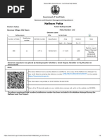 Tamil Nilam GI Viewer | PDF