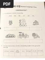 Integrated Korean Workbook Beginning 2 | PDF