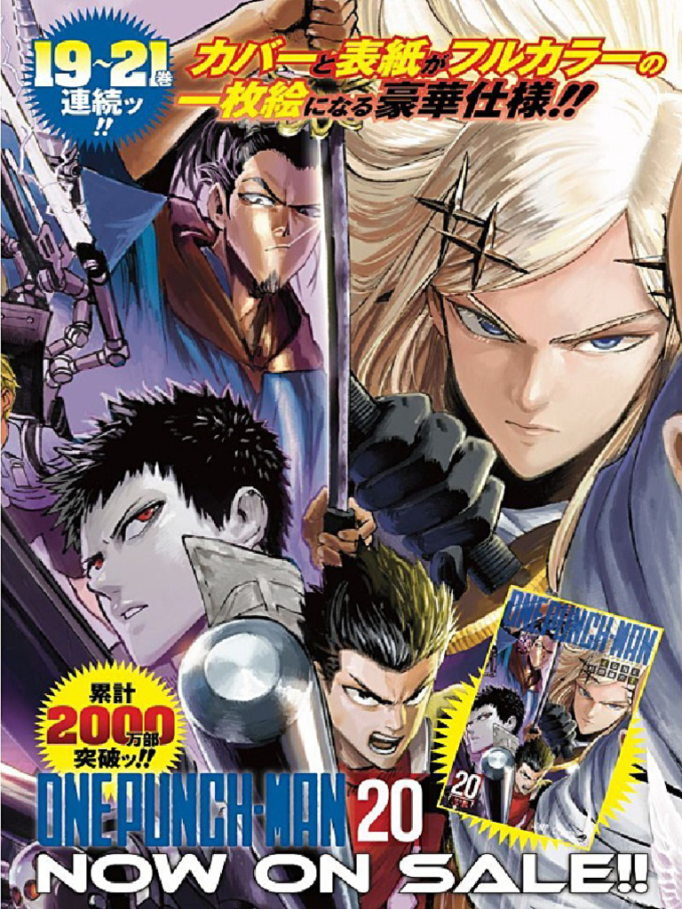 One-Punch Man Chapters 111-115 | PDF