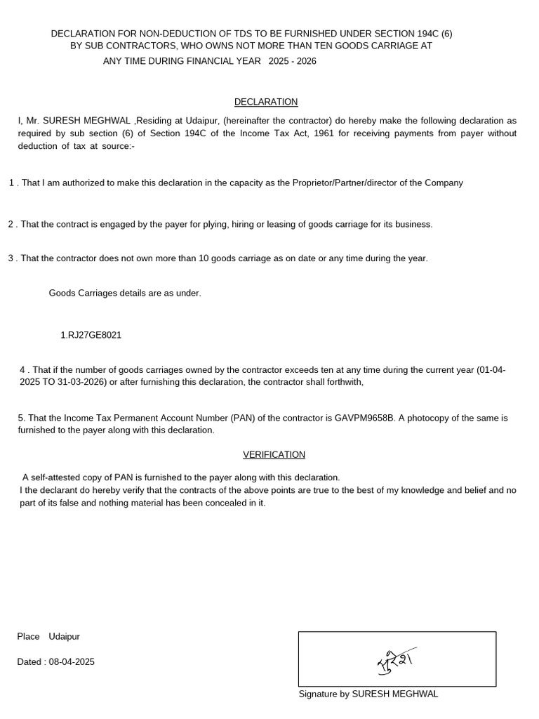 TDS Non-Deduction Declaration 2025-26 | PDF