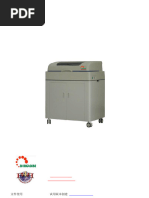 Kaifa Manual | PDF | Menu (Computing) | Server (Computing)